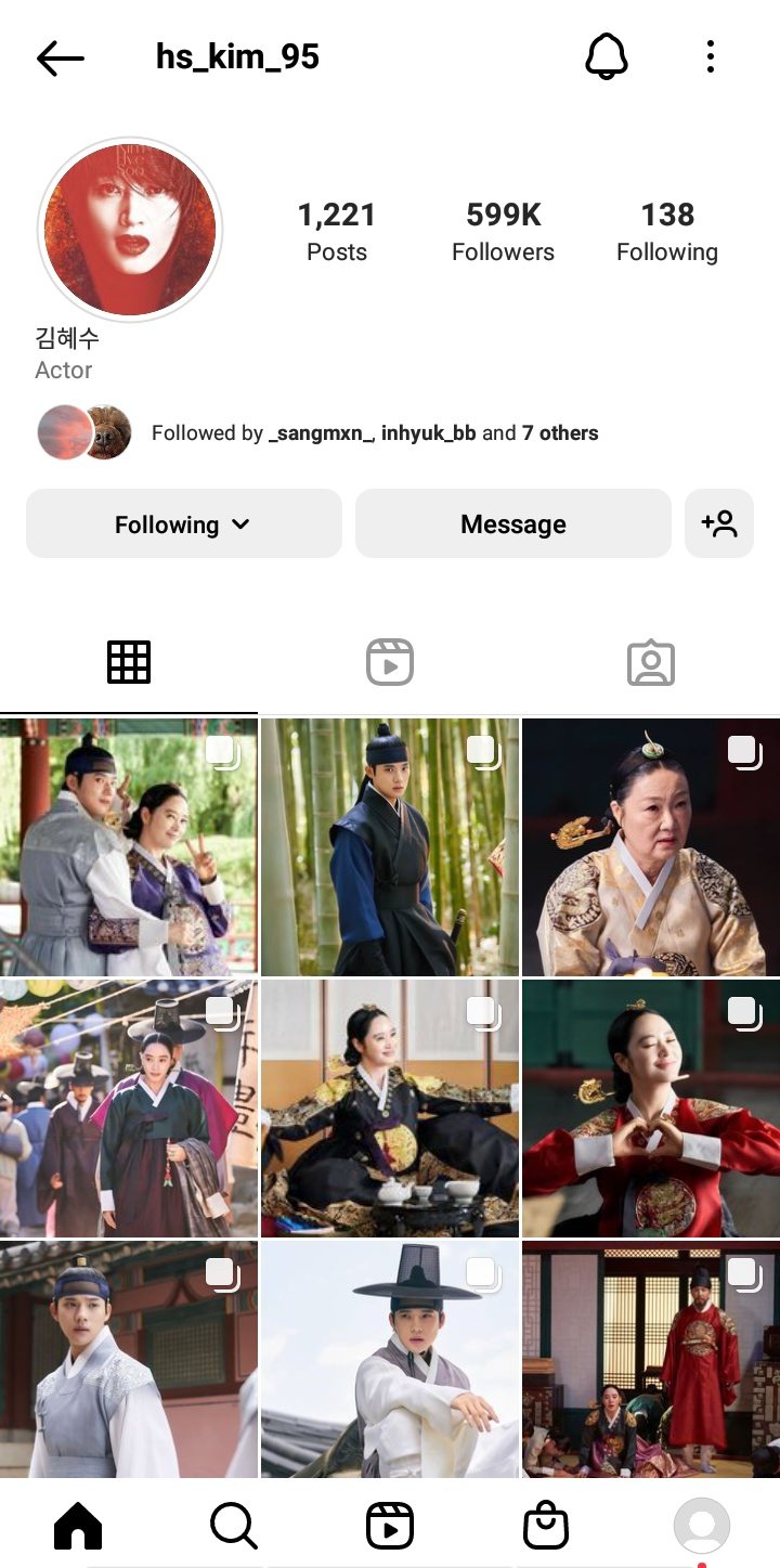 K-Drama Menfess on Twitter: "•kdm• ig mami ratu tapi lebih banyak pict seongnam daegun😂 https ...