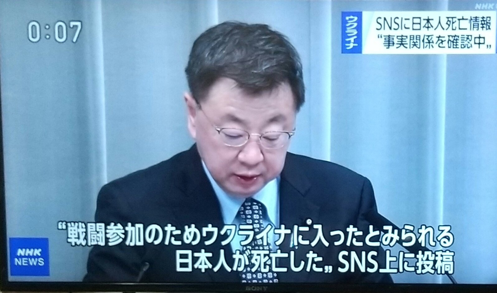 突撃一番こぷー on Twitter: "ドブレ氏の話がNHKに上がってた https://t.co/CNNpvKGiuN" / Twitter