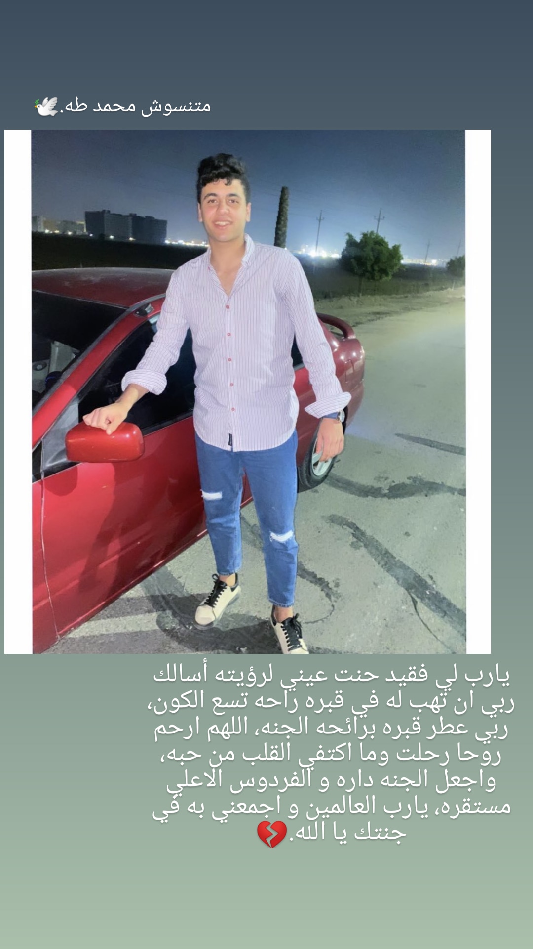 for.mohammed taha (@mohammeddtaha) / Twitter