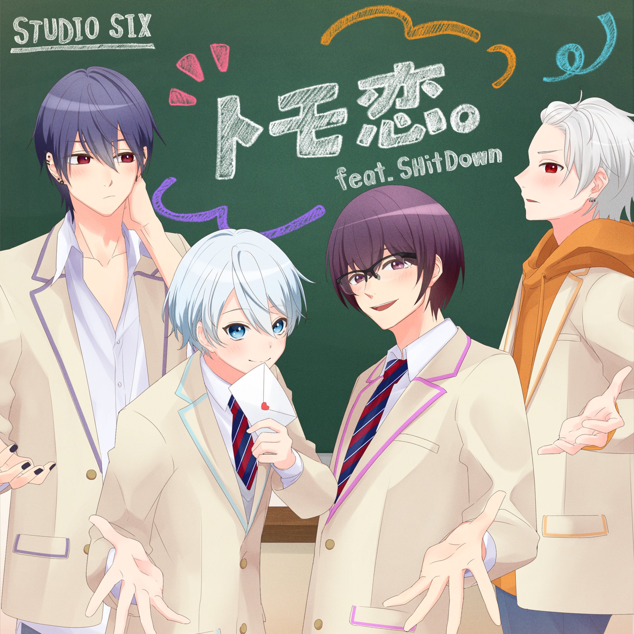 STUDIO SIX on Twitter: "【リリース情報】 こんにちは STUDIO SIXです‼️ いよいよ今夜🌙 SHit Down公式spoonアカウントにて 配信⚡️ スタ6 × ...