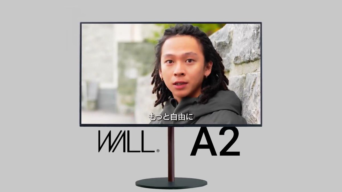 動画NOW on Twitter: "平野歩夢 が出演する EQUALS/イコールズ WALL A2 のCM 「2022年11月公開プロモーションムービー」篇。 https ...