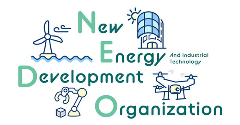 NEDO 新エネルギー・産業技術総合開発機構 on Twitter: "NEDO公式アカウントです。 エネルギー、環境、ロボット・AI、IoTなど様々な分野の最先端技術や公募情報、イベント開催 ...