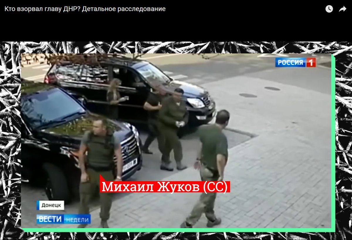 soviet army fan on Twitter: "Zhukov Mikhail Valerievich, born in 1978"