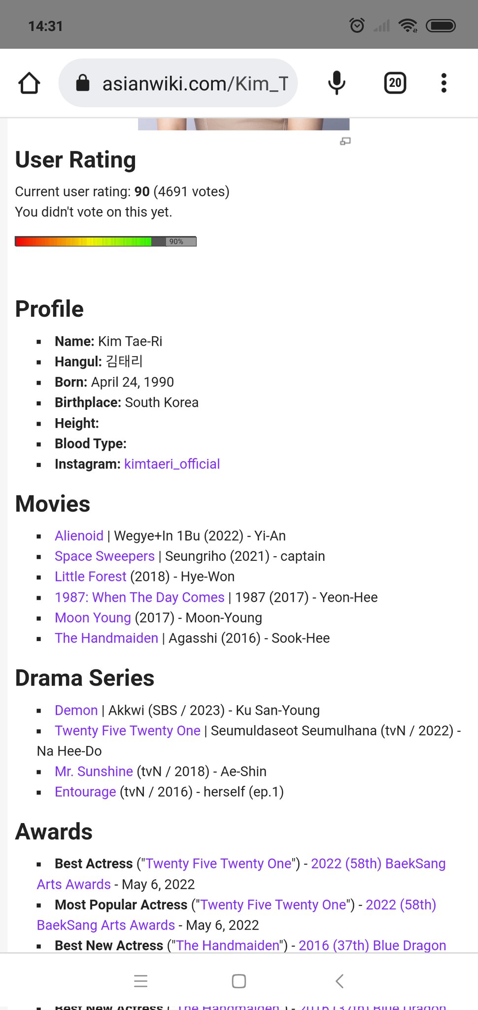 K-Drama Menfess on Twitter: "•kdm• kim taeri film sama dramanya cuma segini doang yaaaa? Pengen ...