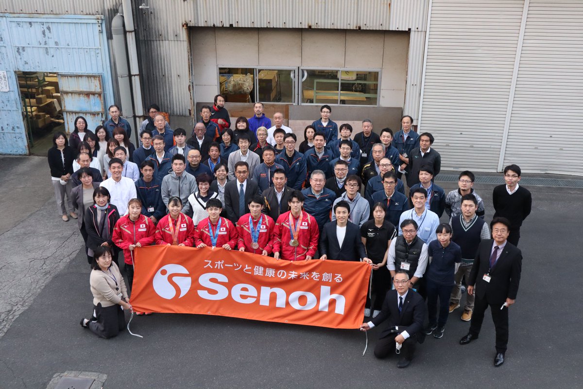セノー株式会社【公式】(@SenohCorp) - Twilog (ツイログ)