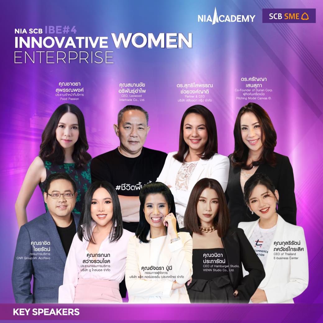 SCB Thailand on Twitter: "หลักสูตร NIA x SCB IBE รุ่นที่ 4 Innovative Women Enterprise หลักสูตร ...