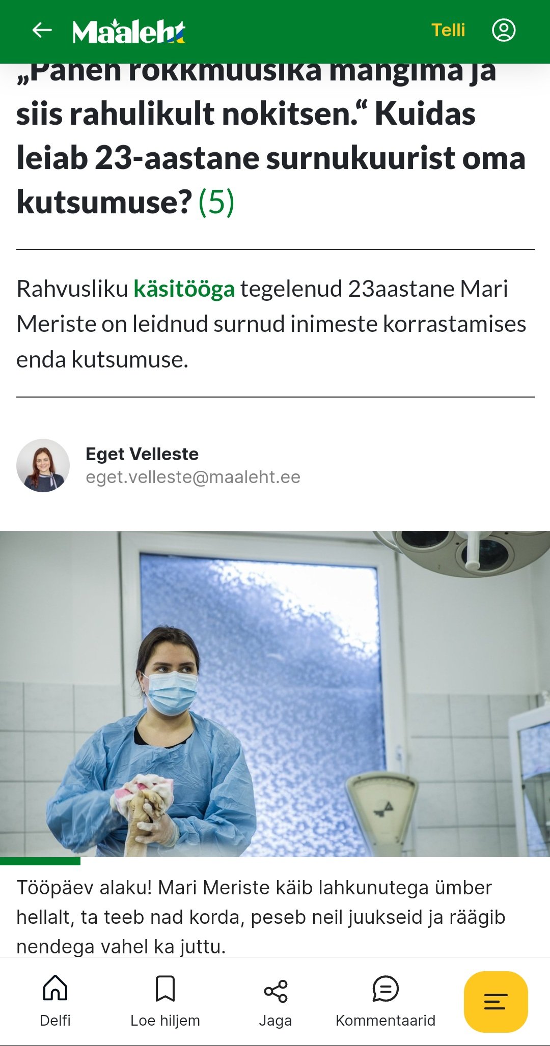 odratolgus on Twitter: "Artikkel ilmus! Kui on huvi, siis soovitan lugeda :) https://t.co ...