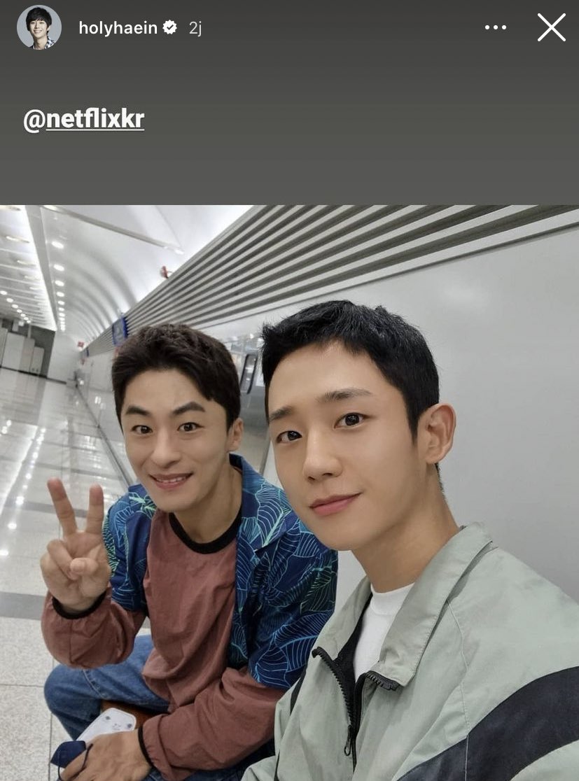 K-Drama Menfess on Twitter: "•kdm• ADUH GASABAR DEH D.P 2!!!!! https://t.co/sVJm3LQw7l" / Twitter