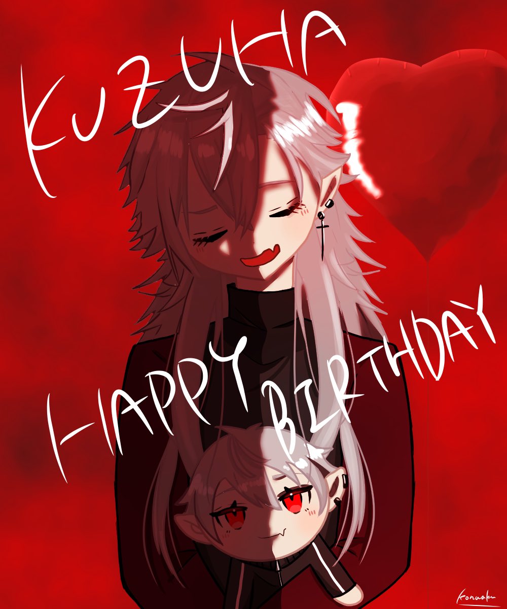 困惑 on Twitter: "#葛葉誕生祭2022 #KuzuArt https://t.co/M2veobOAei" / Twitter
