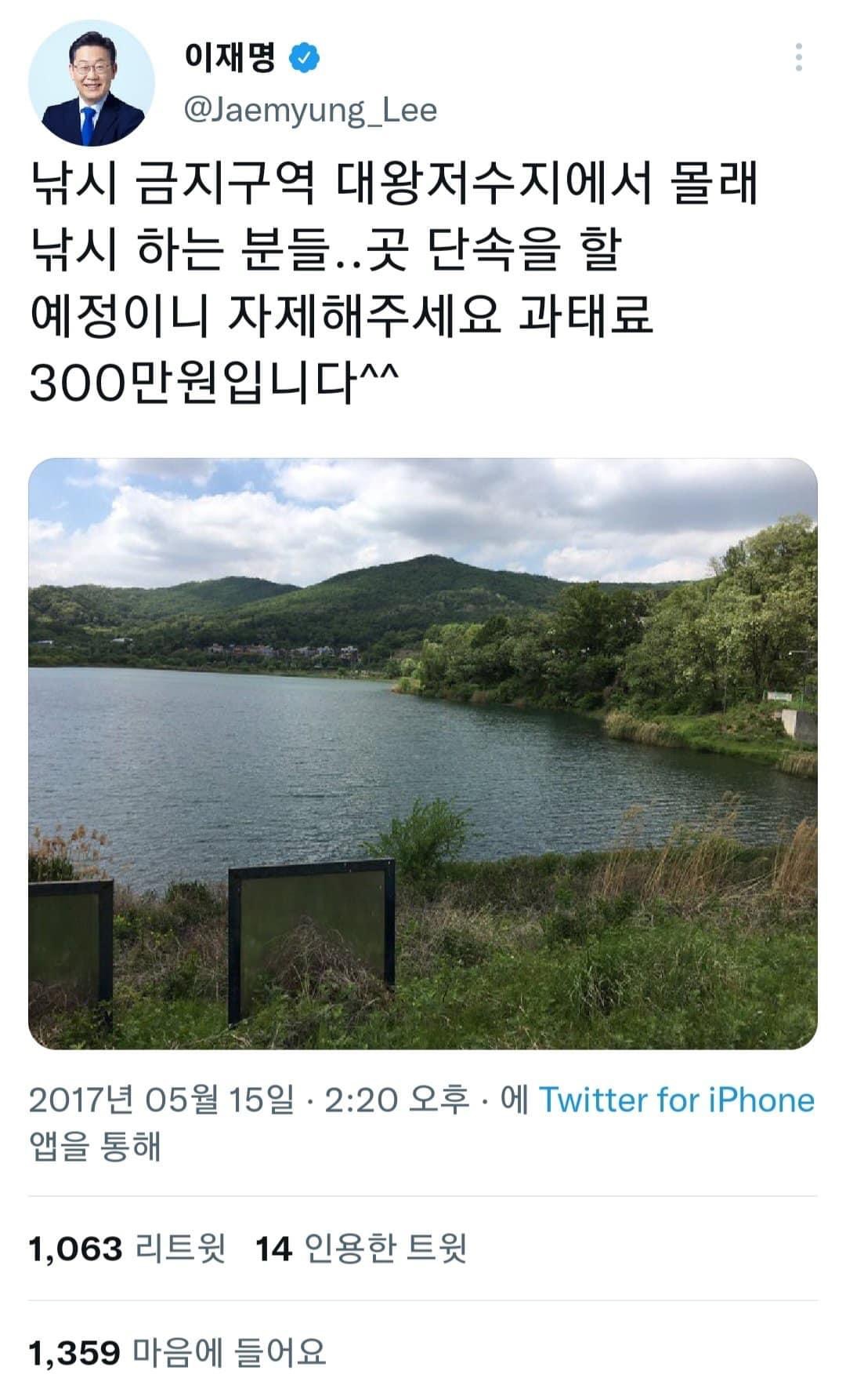 John Smith on Twitter: "헉 https://t.co/mzREVdmYYL" / Twitter