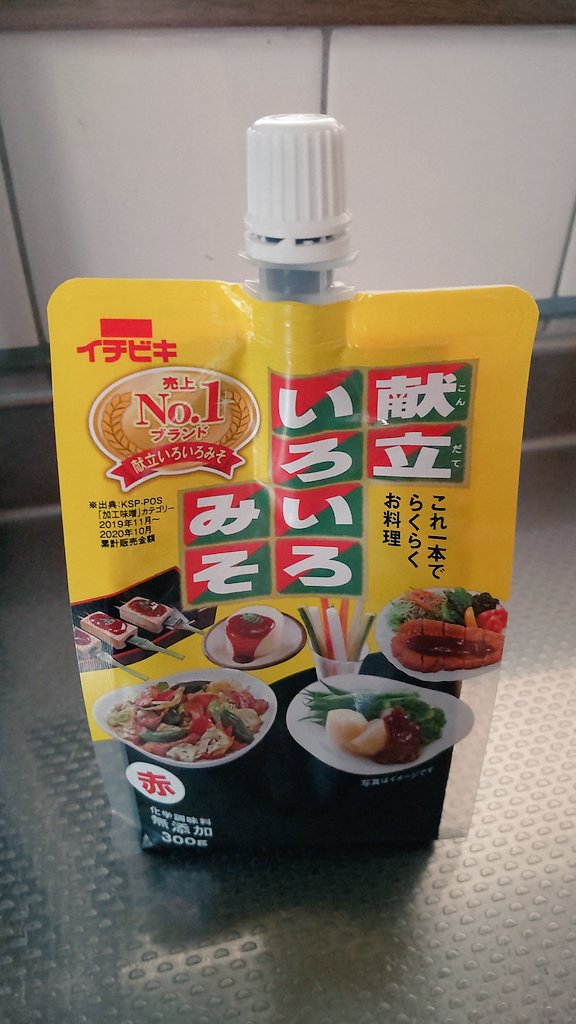 みんなの「とんかつ」 口コミ・評判(3068ページ目)|食べたいランチ・夜ごはんがきっと見つかる、ナウティスイーツ