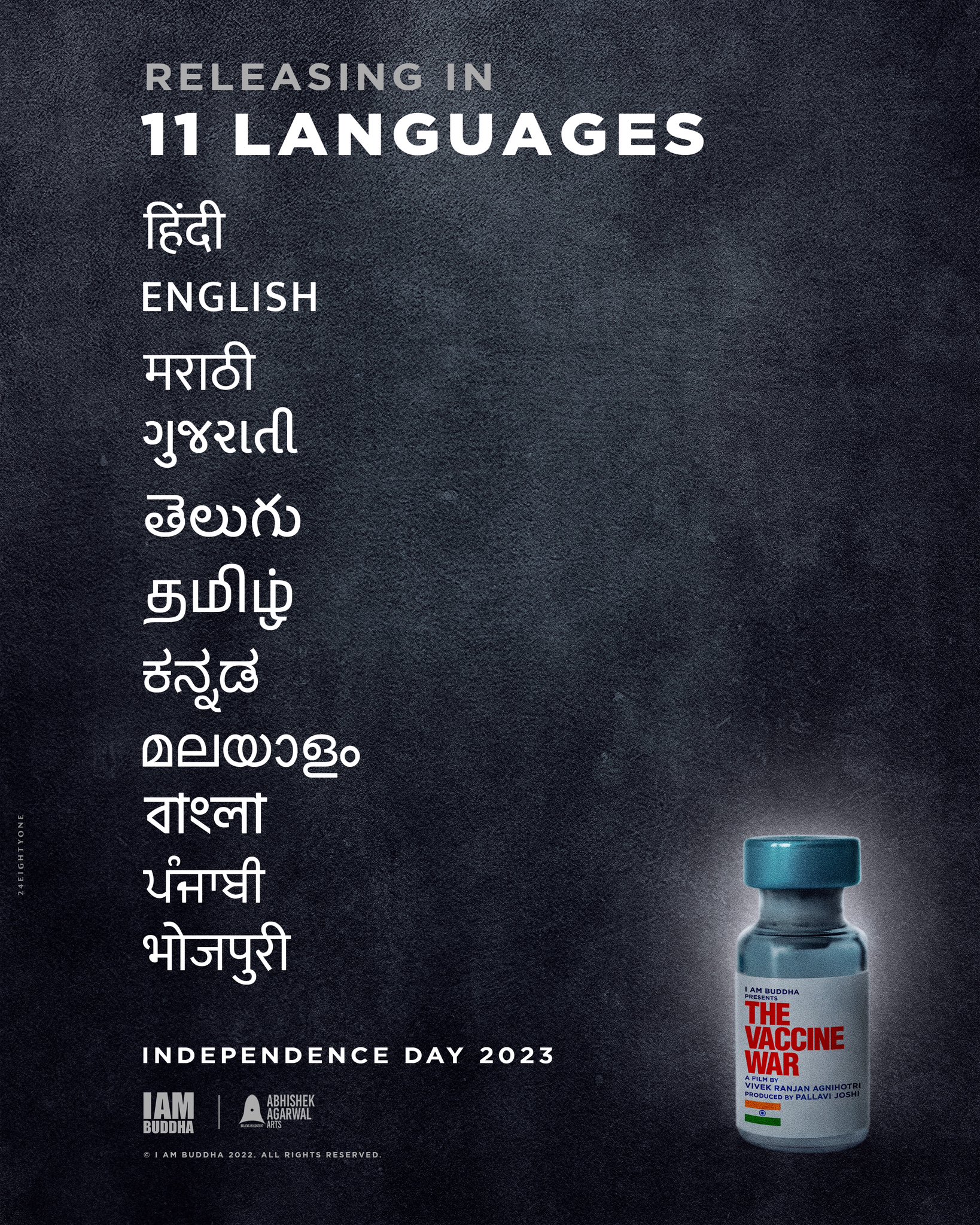 Vivek Ranjan Agnihotri on Twitter: "For the first time ever an Indian film will release in 11 ...