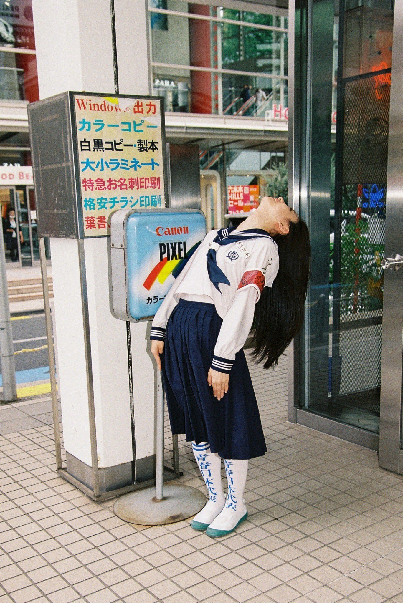 KANON（新しい学校のリーダーズ・ATARASHII GAKKO!） on Twitter: "NEUT Magazine様に インタビューして頂きました！ 👀 https://t.co ...