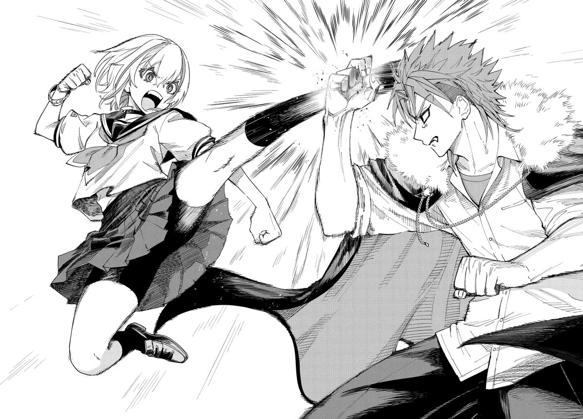 「7/14 」岡叶 comitia151き04aの漫画