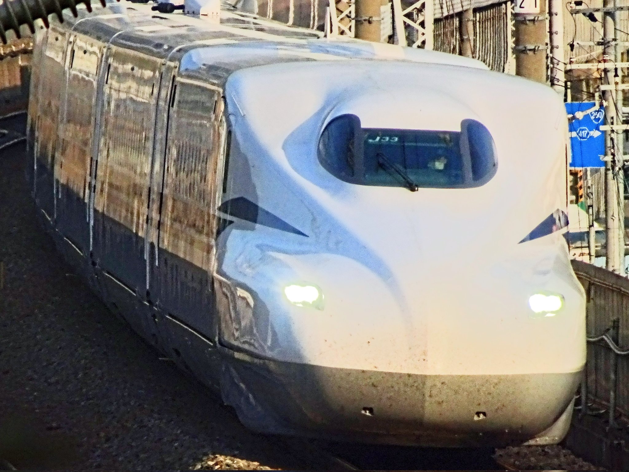 🚆 しろまるくん 🚆 on Twitter: "2022年11月10日 N700S J33編成 山陽新幹線区間（新大阪⇔岡山） 試運転下り 試8941A 姫路駅 ⇨ 相合駅間の 京見山トンネル ...