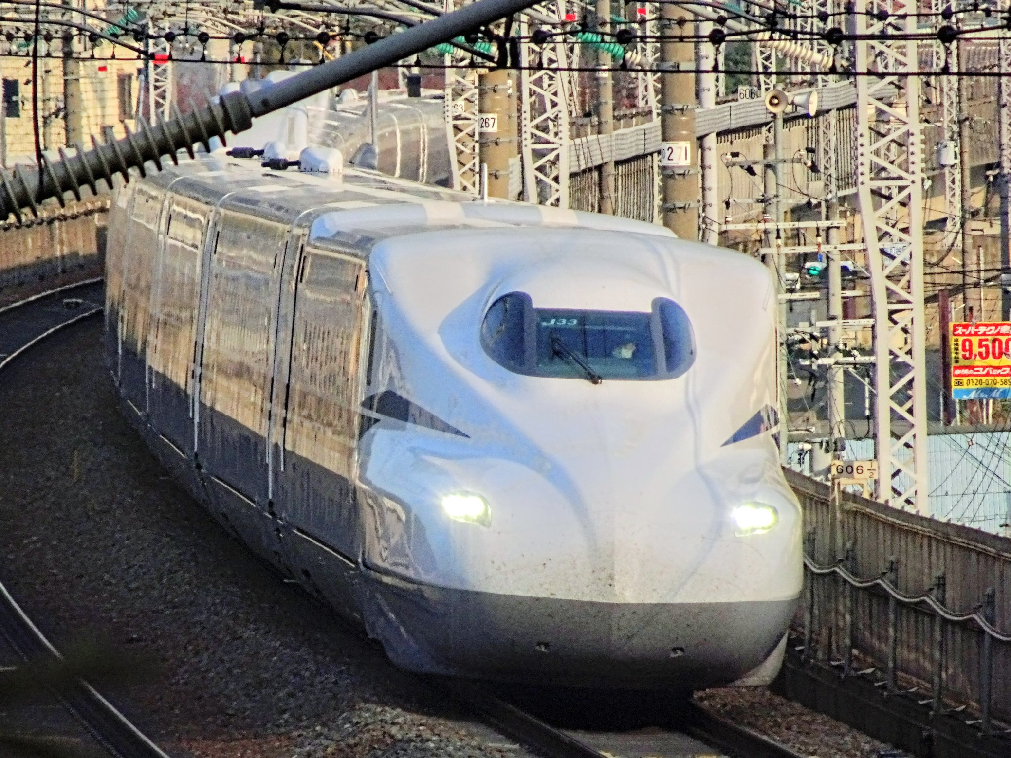 🚆 しろまるくん 🚆 on Twitter: "2022年11月10日 N700S J33編成 山陽新幹線区間（新大阪⇔岡山） 試運転下り 試8941A 姫路駅 ⇨ 相合駅間の 京見山トンネル ...