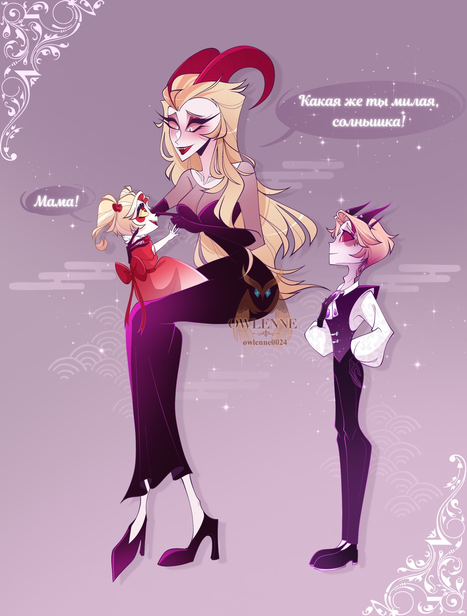 👑 🦉 Owlenne 🇰🇷🦉 👑 Comms Open On Twitter Русская версия Sjp1aaalro Twitter