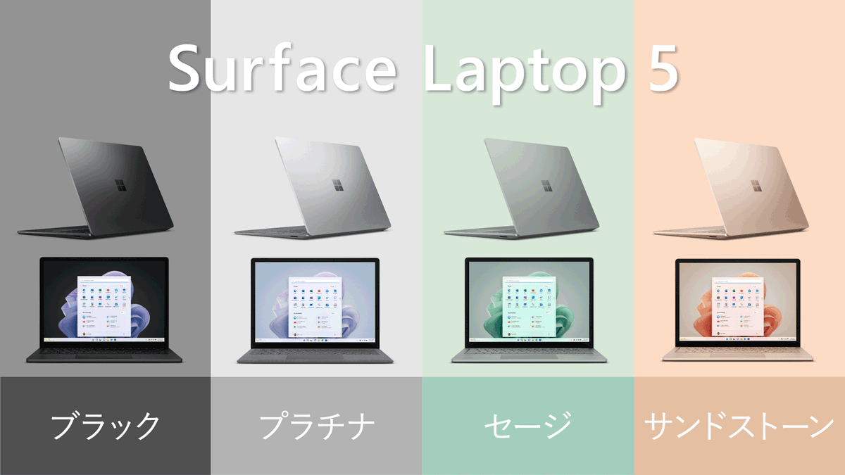 Surface Japan on X: Surface Japan on X: