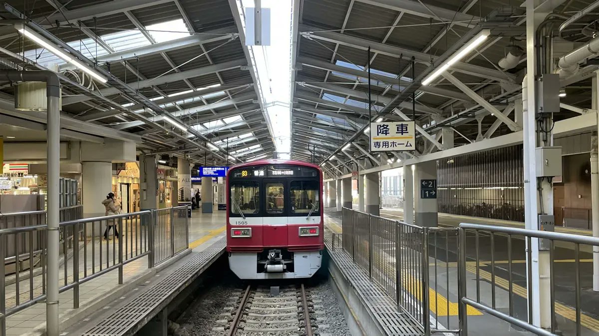 イベントチェッカー製作委員会 on Twitter: "11/23(水祝)神奈川・京急川崎駅で「大田・川崎クラフトビールフェス」開催。 京急大師線のホーム上で美味しいクラフトビールとフードが ...