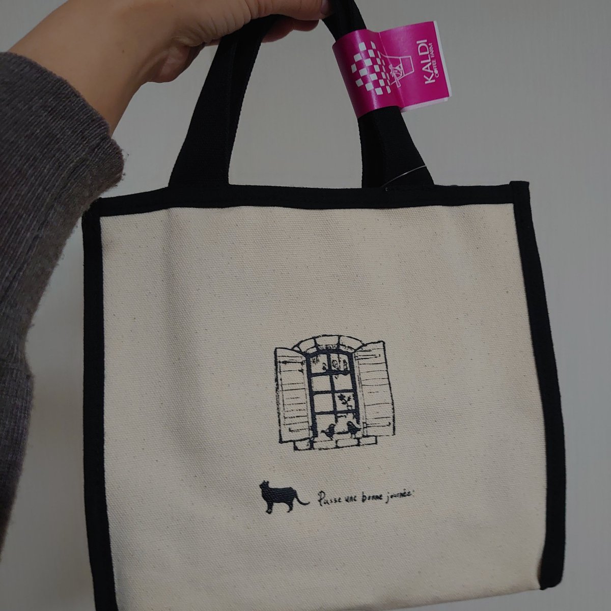 カルディ（KALDI）パトロール♡みんなの戦利品・最新アイテム戦利品まとめ♡ | ページ 3