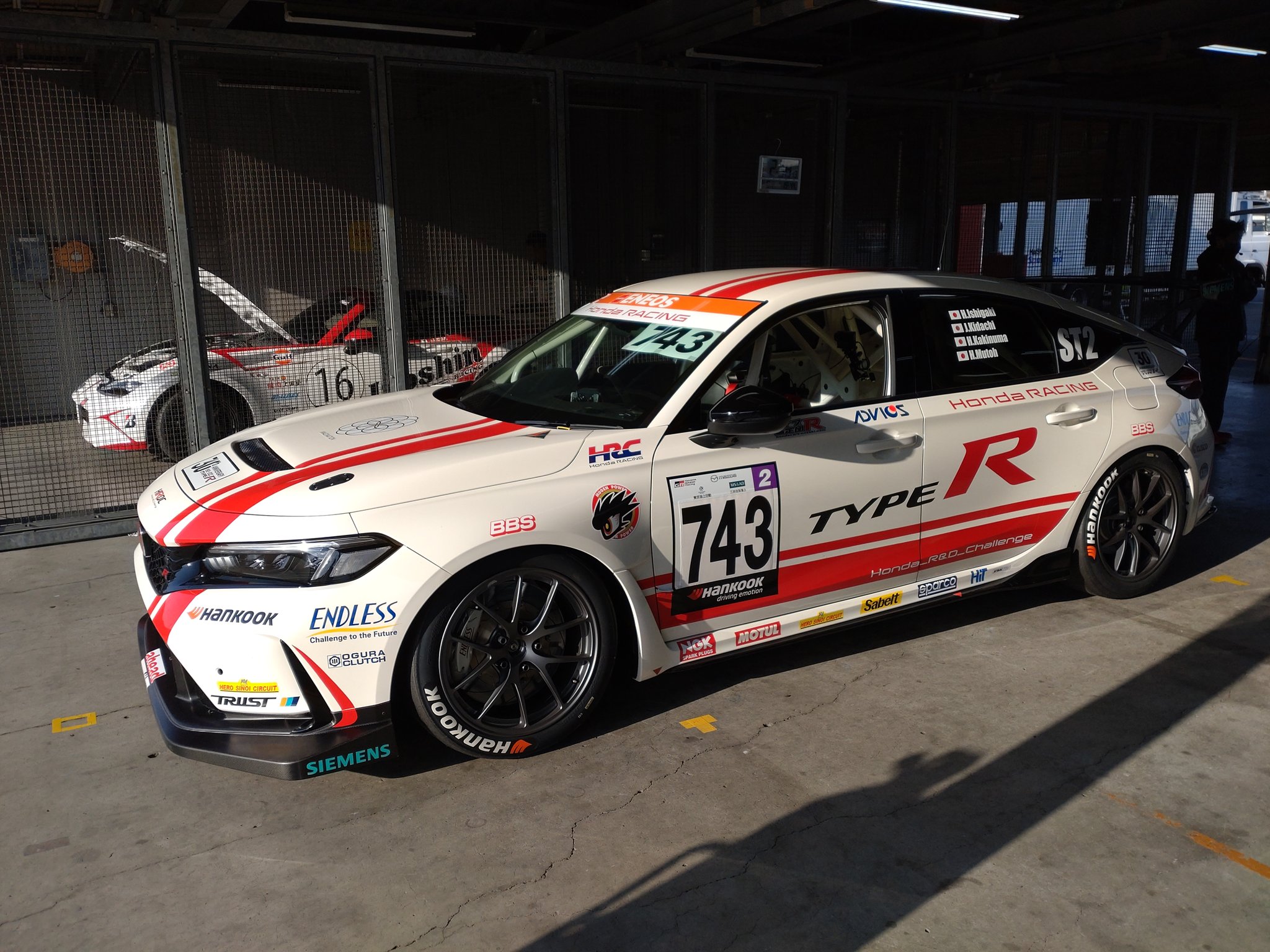 Honda R&D Challenge on Twitter: "新型タイプR（FL5）無事にシェイクダウン終わりました！スーパー耐久最終戦デビューに向けしっかり準備していきます！#honda ...