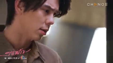 Ch3Thailand on Twitter: "เมื่อแบดบอยทำตัวแสนดี มันก็จะละมุนประมาณนี้ 📌 คืนนี้ #รากแก้วEP7 . 💥 ...