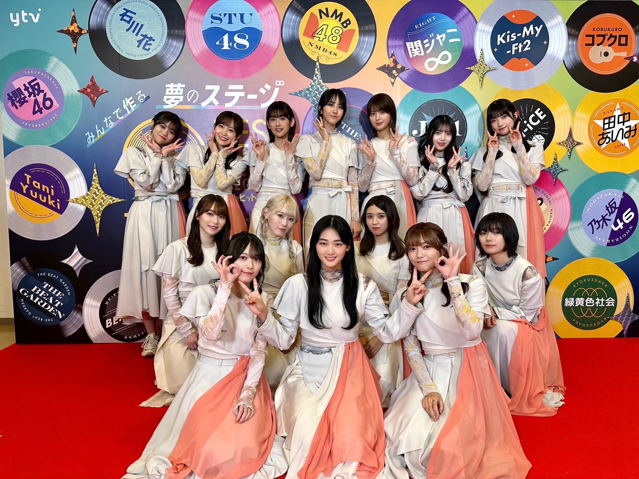 櫻坂46 On Twitter ただ今、放送中の読売テレビ「ベストヒット歌謡祭2022」の19時台に櫻坂46が出演し、4thシングル
