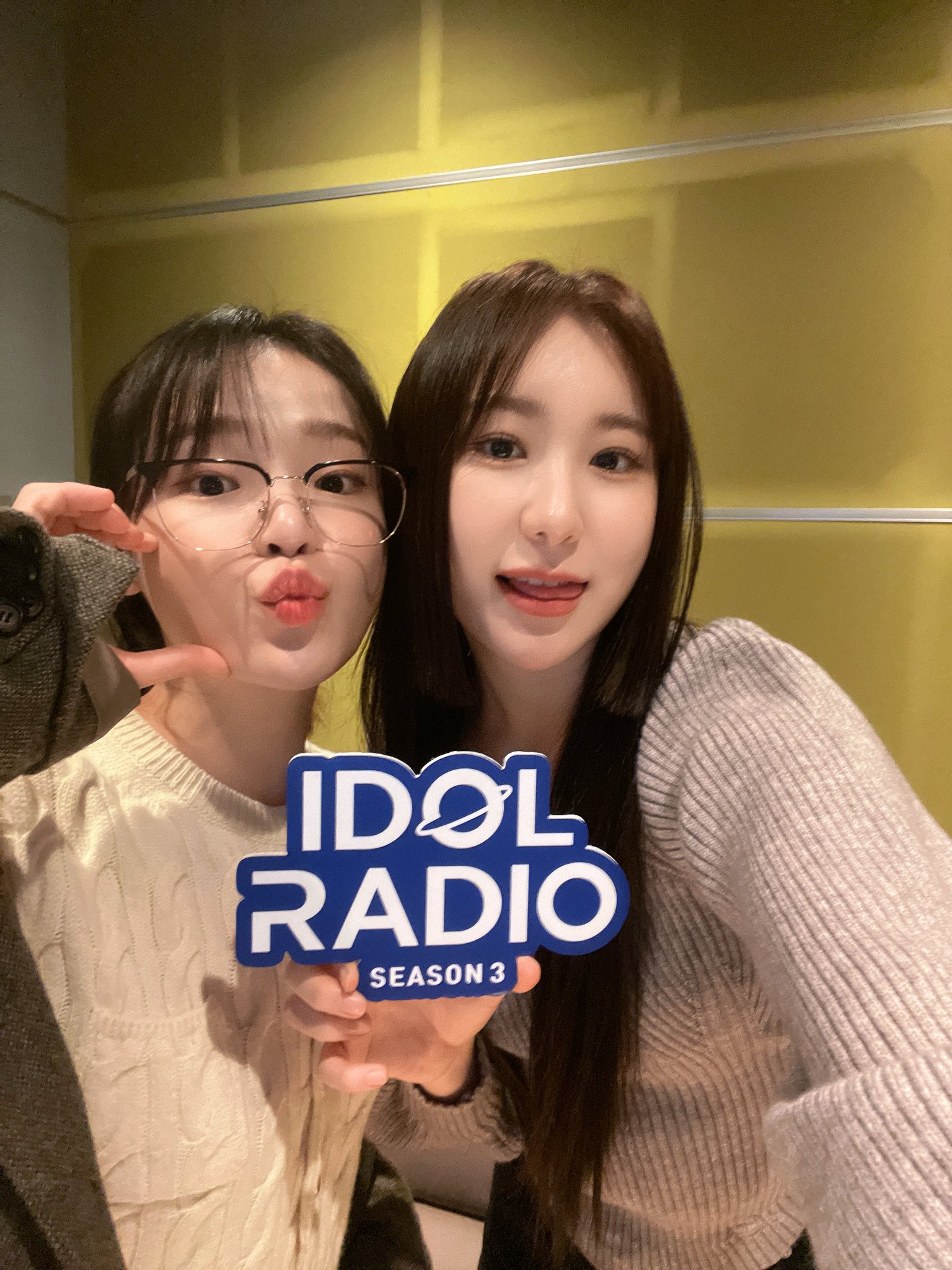 MBC 아이돌라디오 (공식계정) on Twitter: "잠시 후 8시, 아이돌라디오3 #ep18_tripleS_AAA (스페셜DJ 승희&이채연) 라이브 스트리밍 방송이 ...