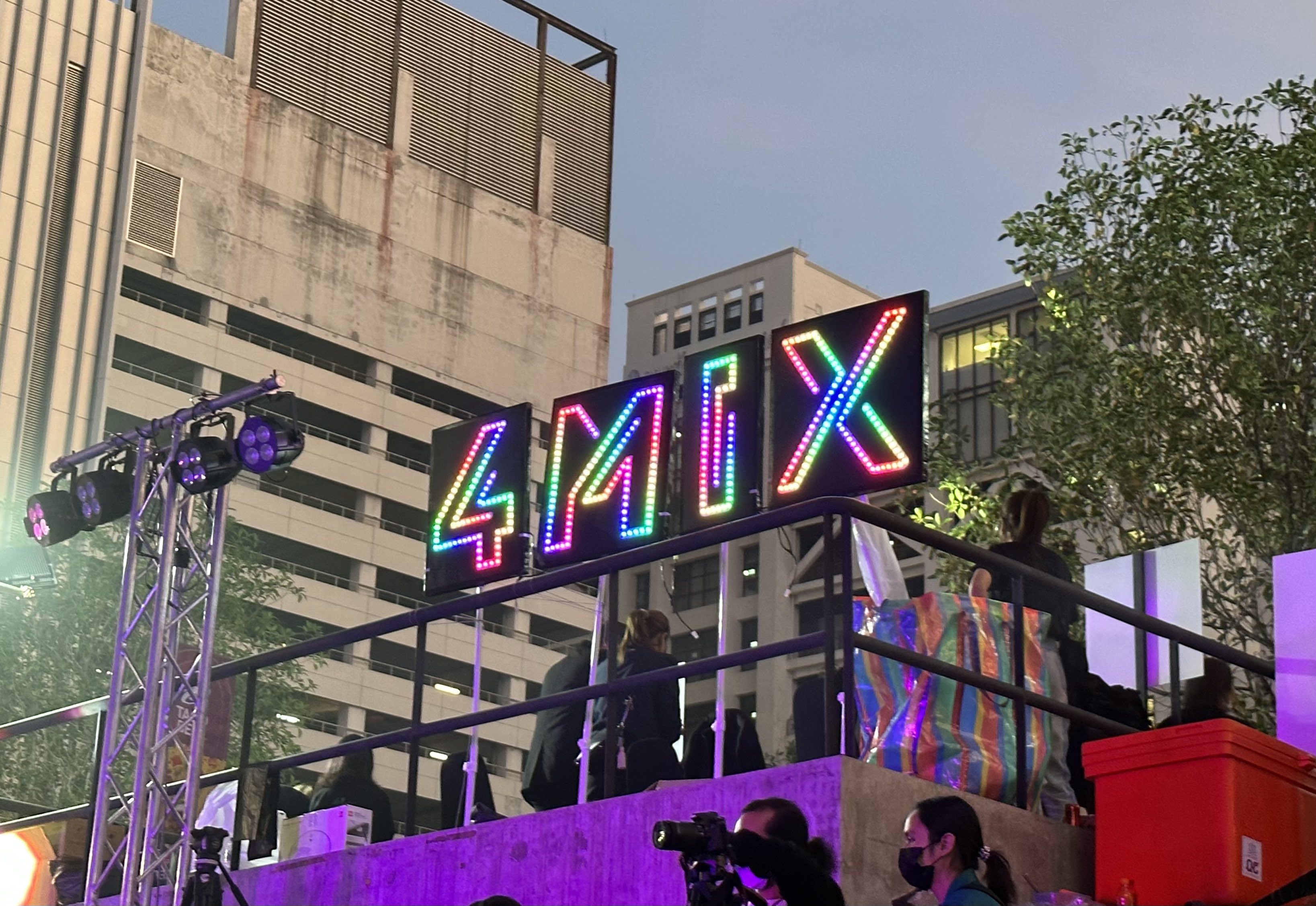 4MIX FANS OFFICIAL (@4MIXFANSTH) / Twitter