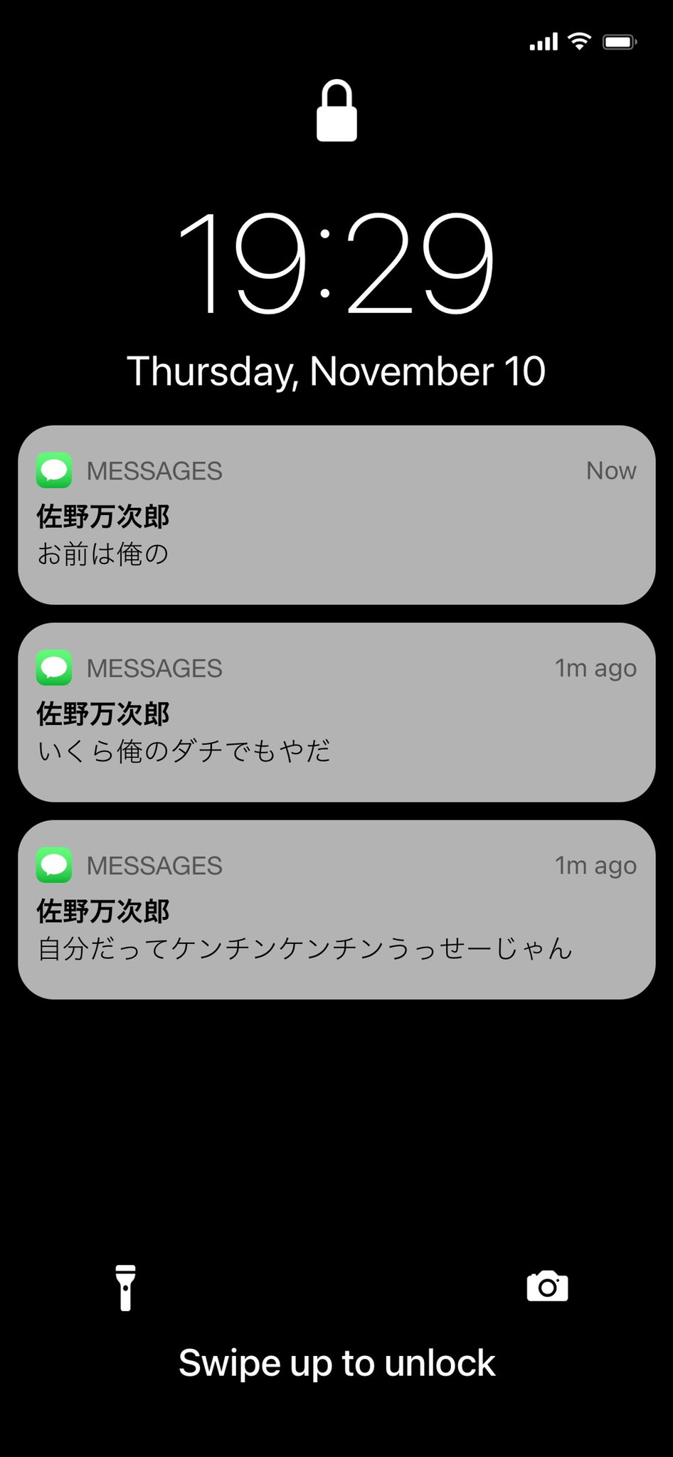 chipi on Twitter: "他の女の子と仲良くしてたから嫉妬して拗ねてたら、珍しく甘いこと言われちゃった💓😵‍💫 myk / izn / bj / snz #tkrvプラス ...