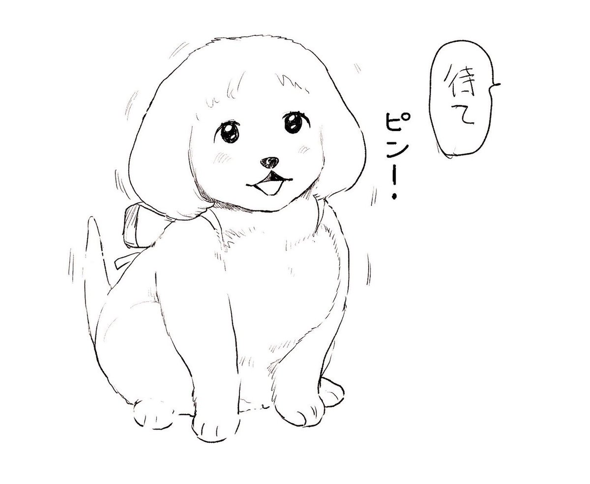 「前に描いたこちらを元に描いてくれたふふふふ😭😭😭😭 」トメトの漫画