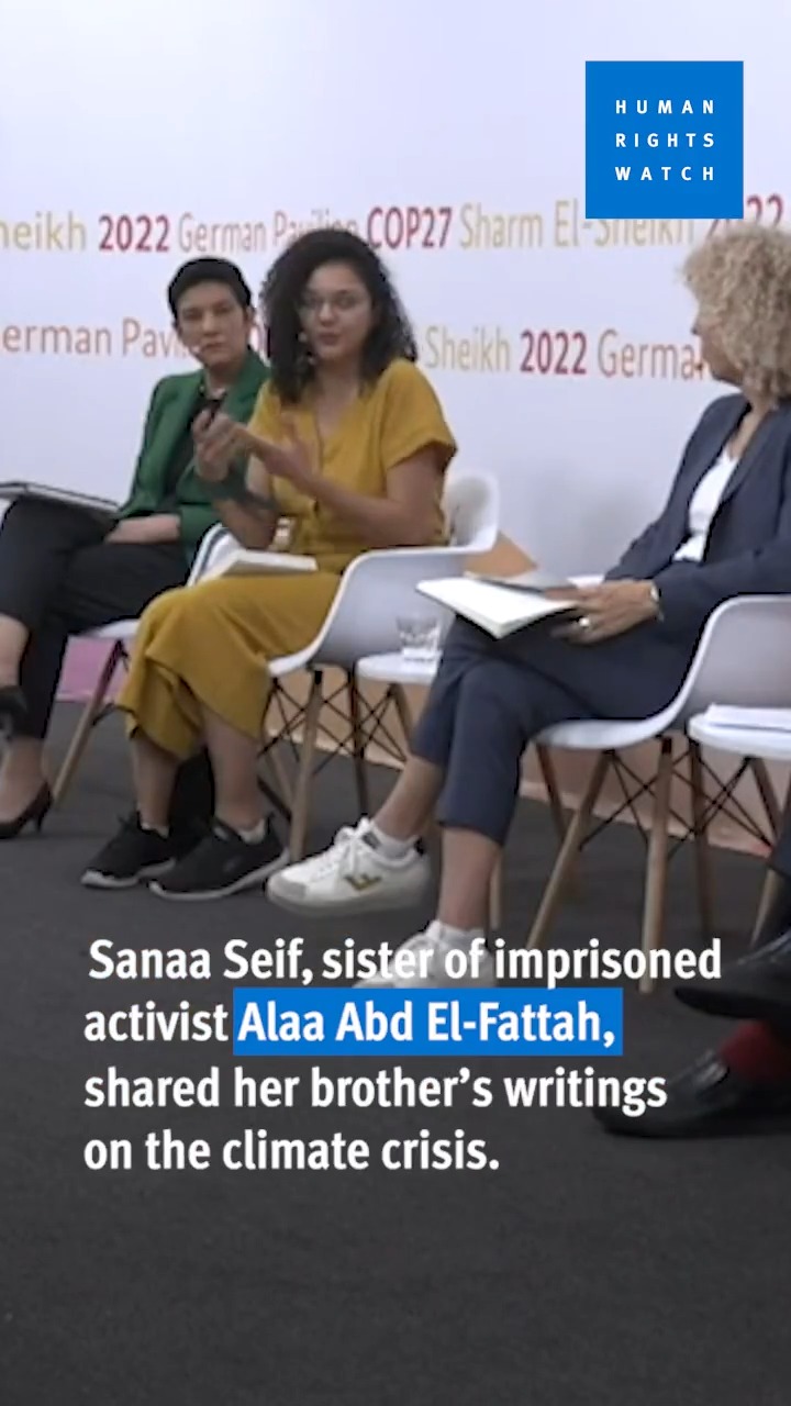 Human Rights Watch on Twitter: ""Hope here is a necessary action." —Sanaa Seif Activists at # ...