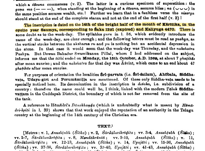 #1 #Thread on #Kaliyuga referred as an epoch in various inscriptions ...
