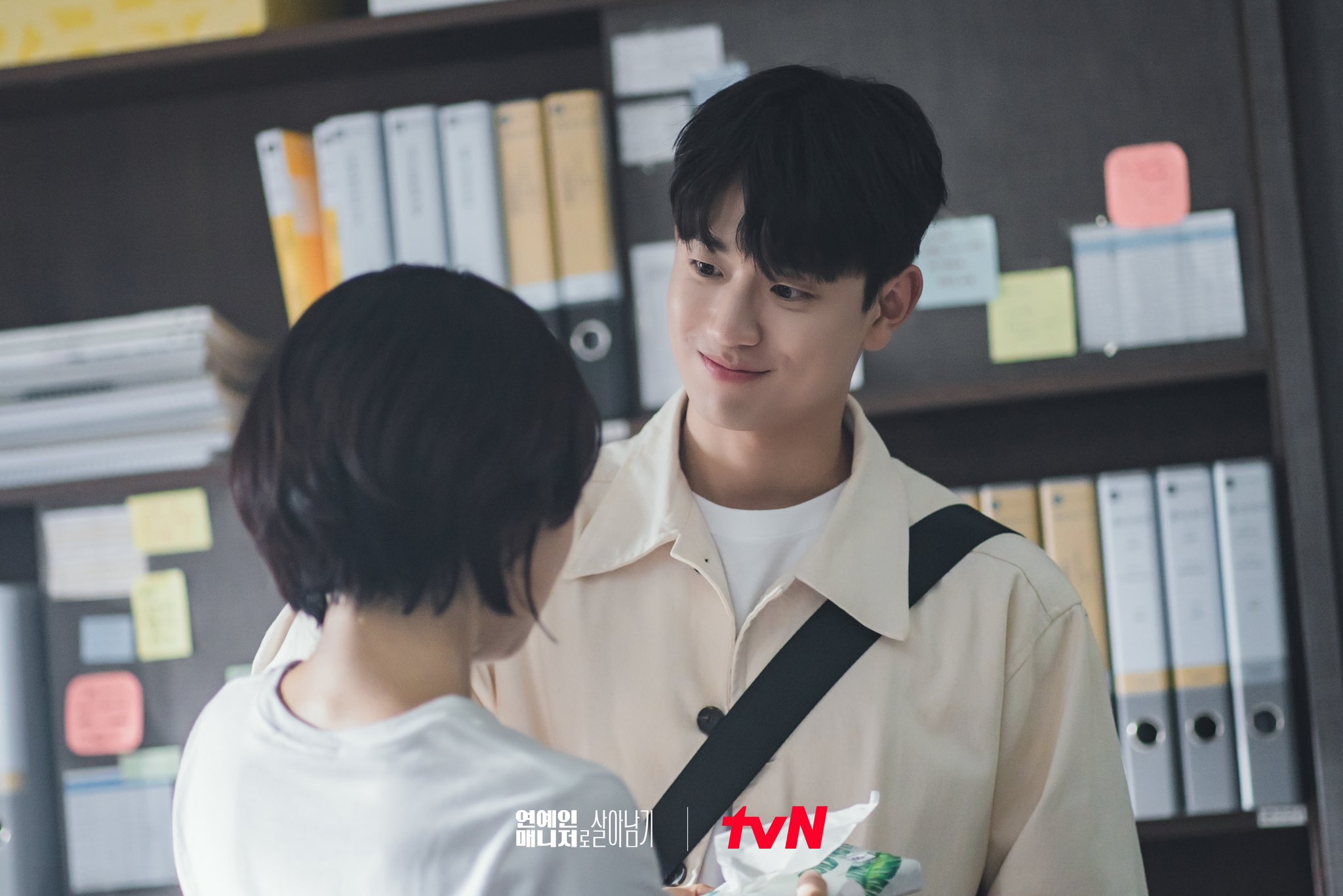 K-Drama Menfess on Twitter: "Siapa ini gais ada cowo ganteng lewat TL •kdm• dramanya judulnya ...