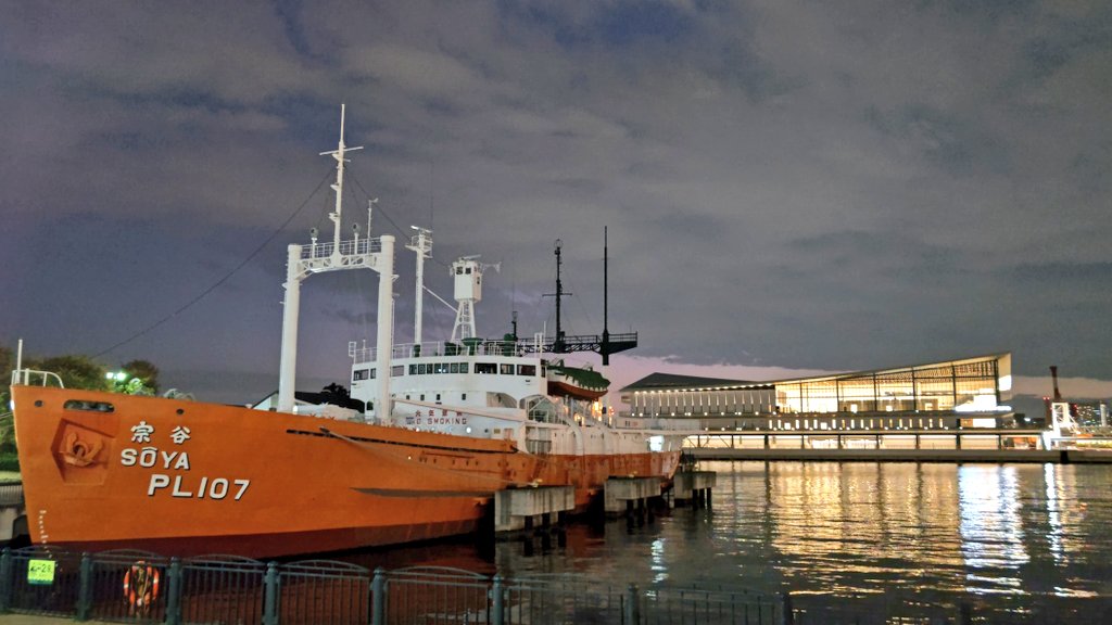 初代南極観測船“宗谷”に会いに行こう！さんの人気ツイート（新しい順） - ついふぁん！