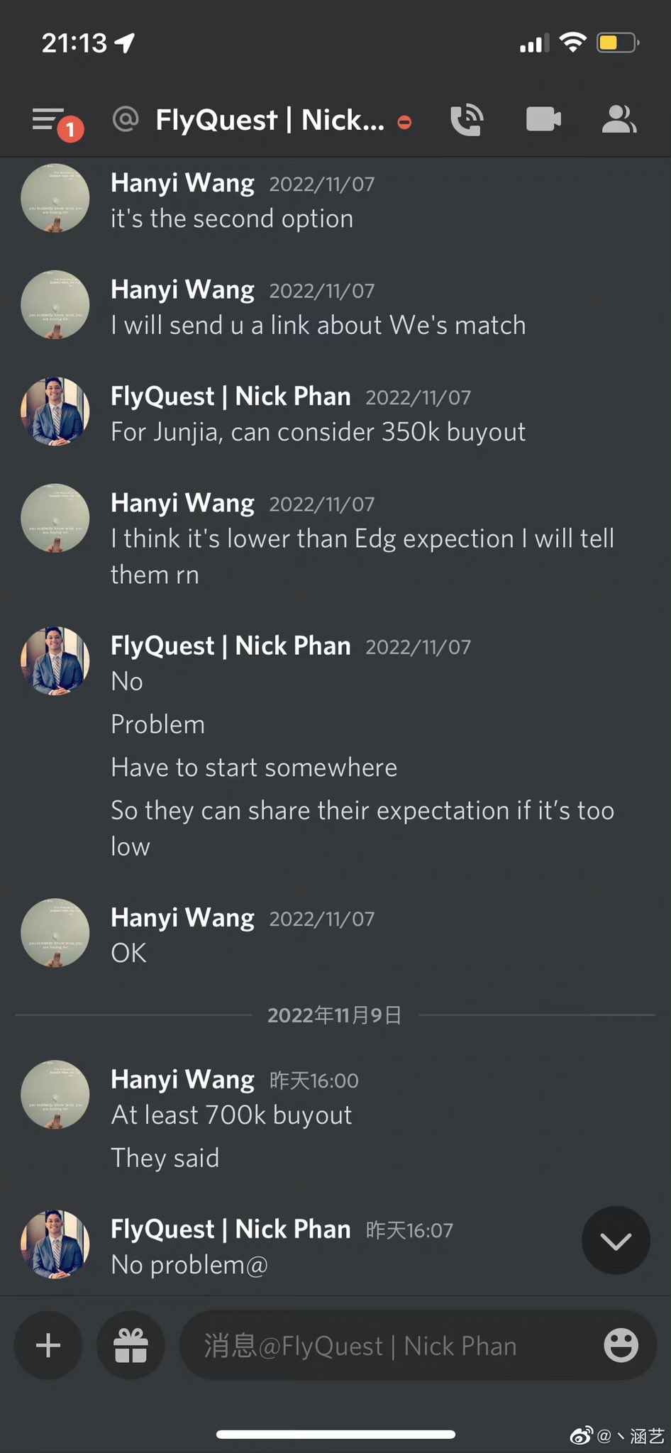 Rita on Twitter: "Well, the source said TSM wants Junjia. credit to https://t.co/IOZ9DM3zJL ...