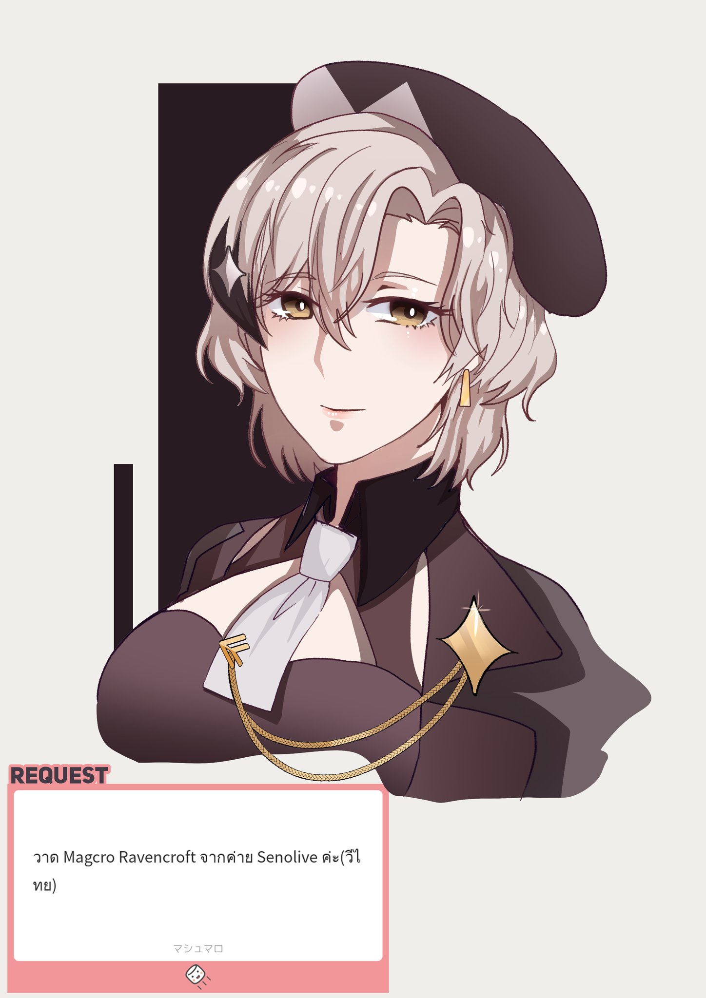 Malice Riddletales | VtuberTH/ENG on Twitter: "#LadyMagArt https://t.co/73mpswR6lj" / Twitter