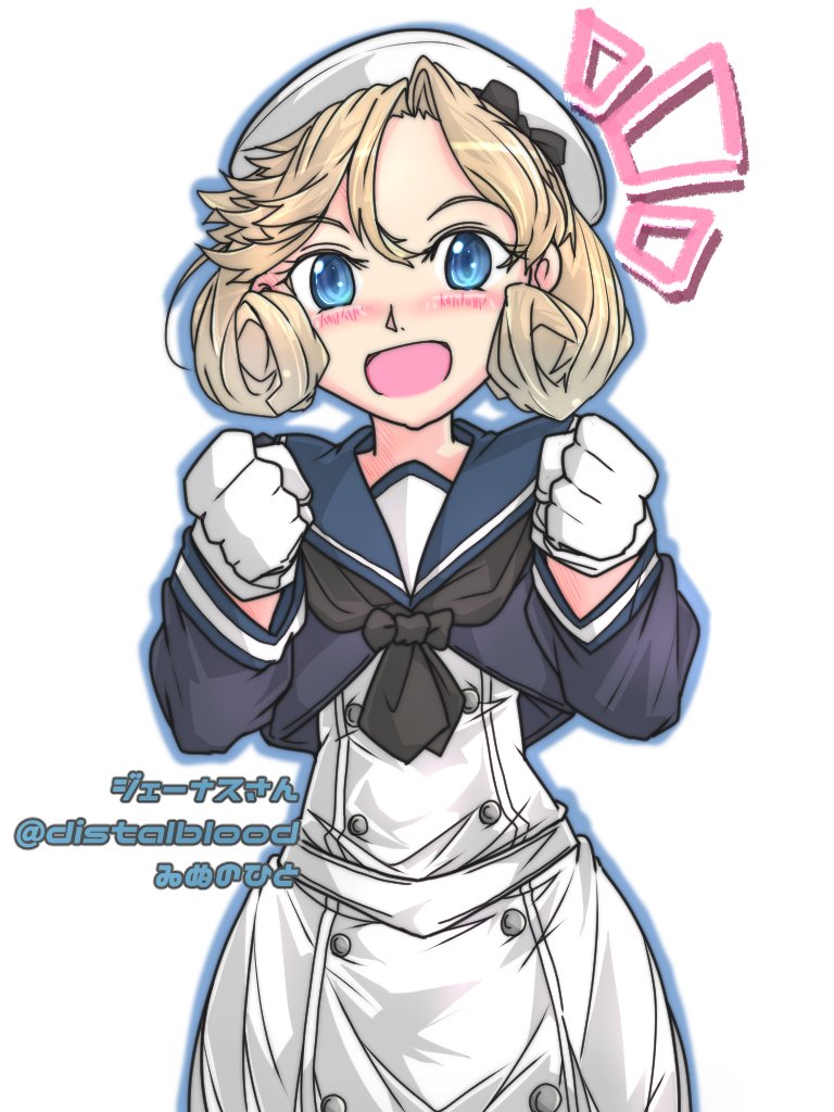 1girl Solo Dress Blonde Hair Blue Eyes Gloves Blue Sailor Collar