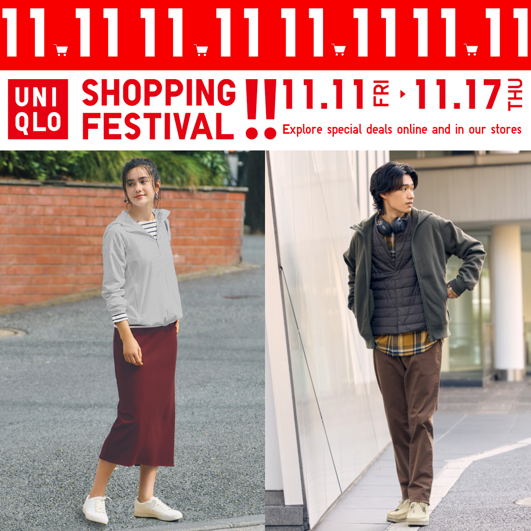 UNIQLO Philippines on Twitter: "The much-awaited 11.11 is here. Shop your favorite #LifeWear ...