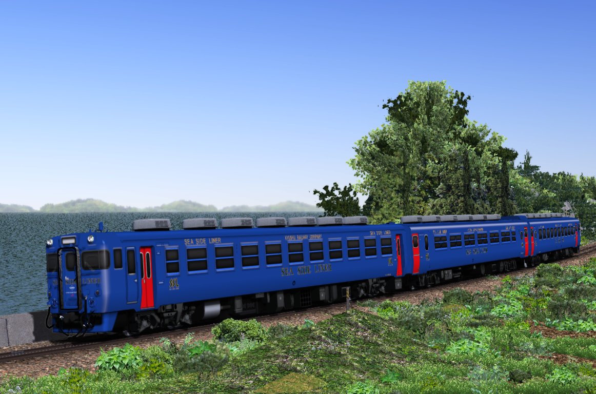 Æ西連寺 𝑺𝑨𝑰𝑹𝑬𝑵𝑱𝑰 on Twitter: "#RailSim https://t.co/0QMwDA6gJG" / Twitter
