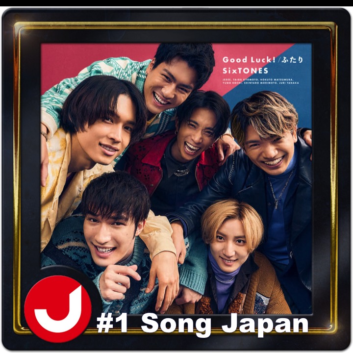 World Music Awards on Twitter: "Japanese Superstar Group #SixTONES rocket to #1 on the Oricon ...