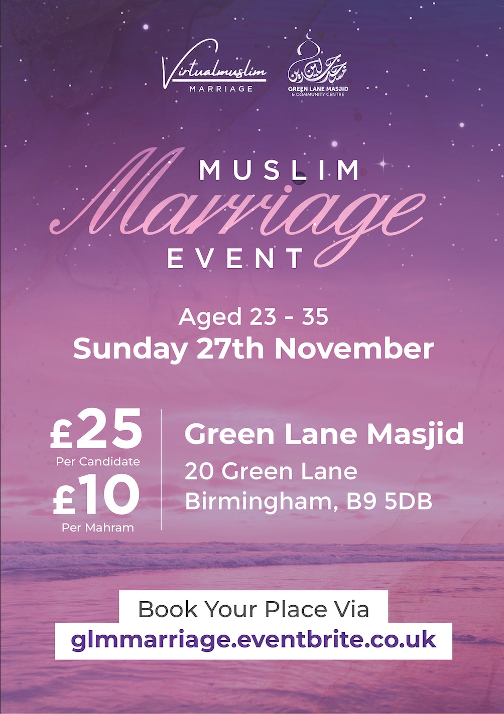 Green Lane Masjid Wedding