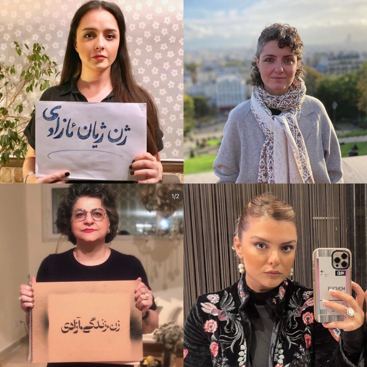 Farid Vahid on Twitter: "Une vague de liberté. Après l’actrice Taraneh Alidousti hier soir, d ...