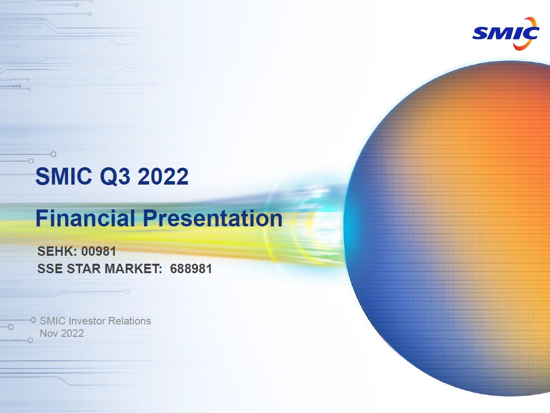 OGAWA, Tadashi on Twitter: "=> SMIC Q3 2022, Nov 10, 2022 https://t.co/MHPJRJzDRs https://t.co ...