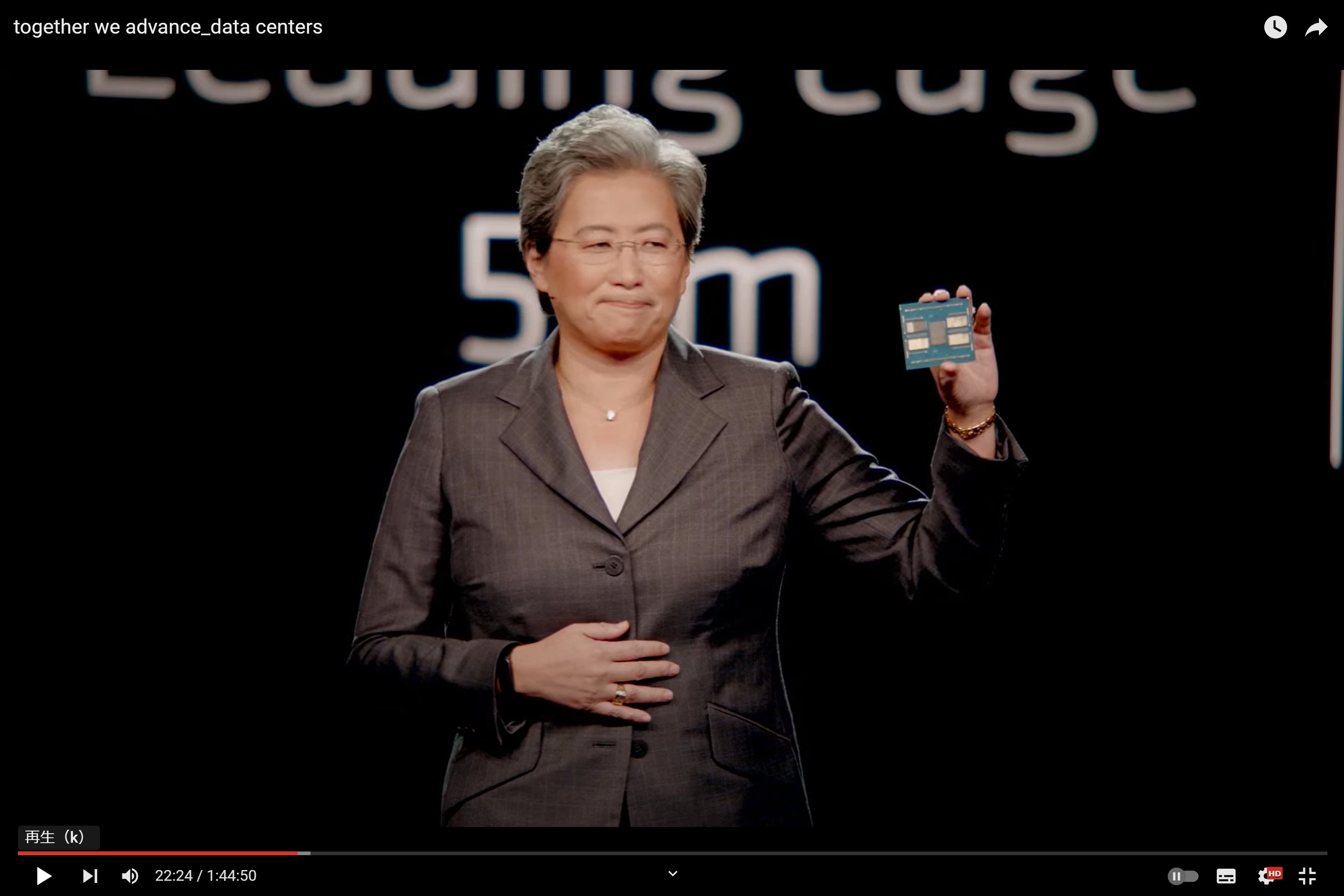 OGAWA, Tadashi on Twitter: "=> "Taming Memory", Pankaj Mehra, Founder, Elephance Memory, IEEE ...