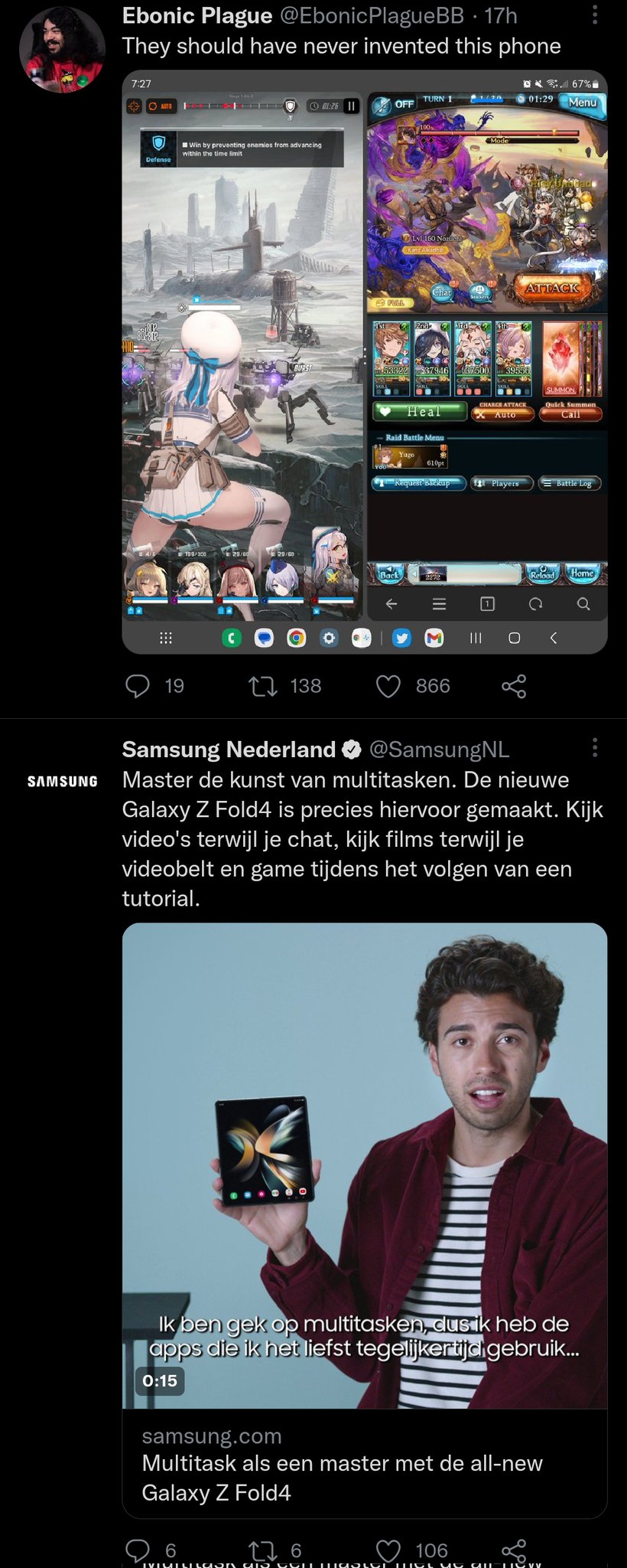 Superjig @fgc.network on Twitter: "huh https://t.co/HtBjt0OxWa" / Twitter