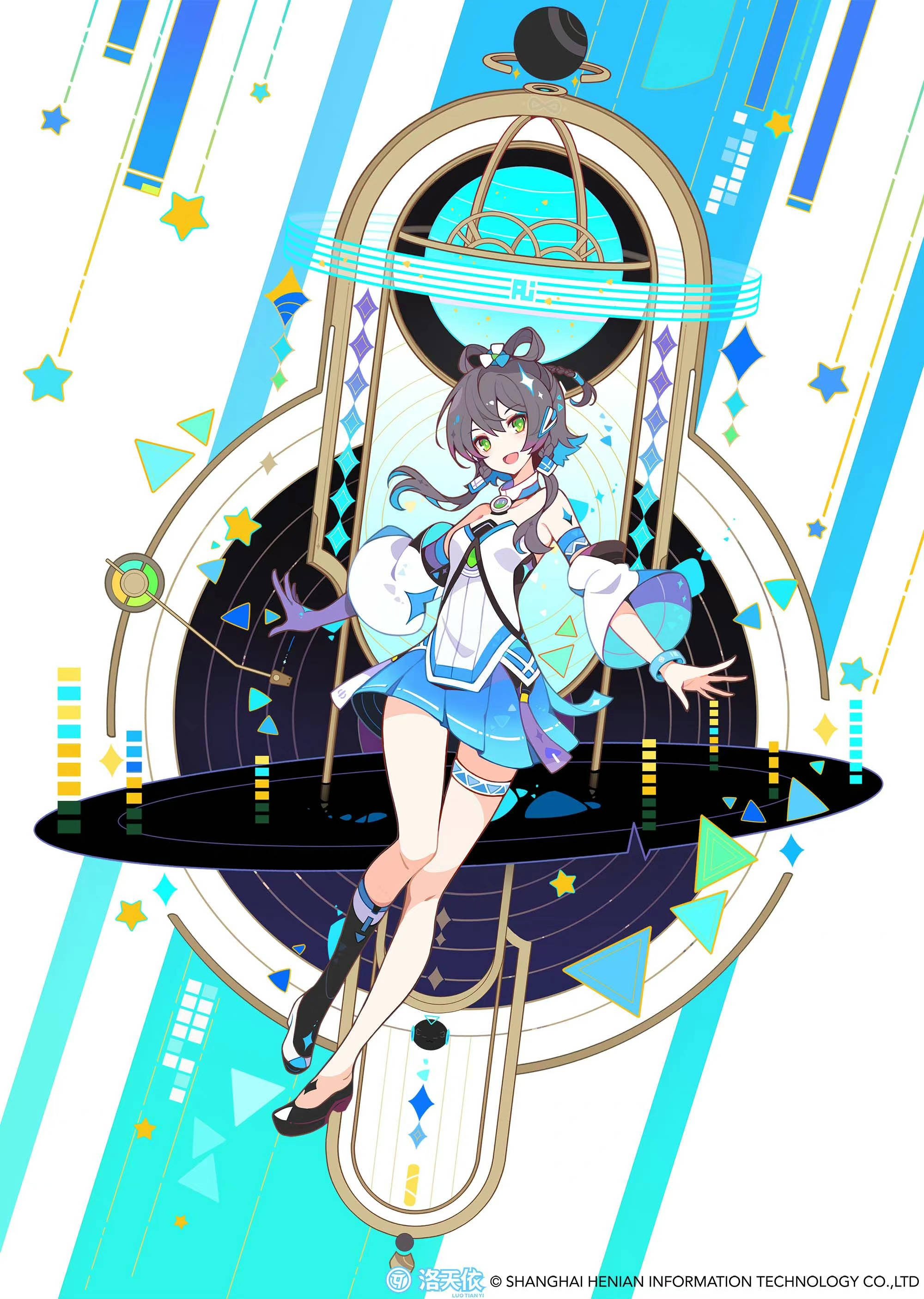 Vocaloid 3 Ai