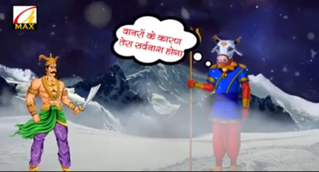 ⚜️There is an interesting story behind the 10 heads of Raavan⚜️ Raavan ...