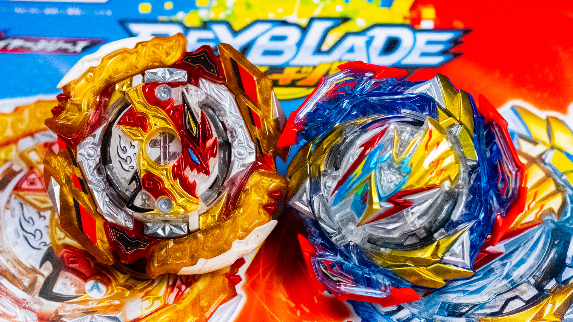 TAKARA TOMY Beyblade Burst Ultimate VS Set B-205 W/