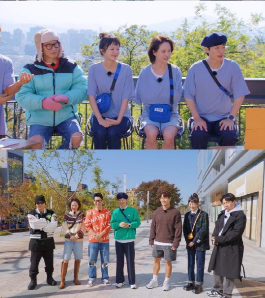 Running Man Ep 97